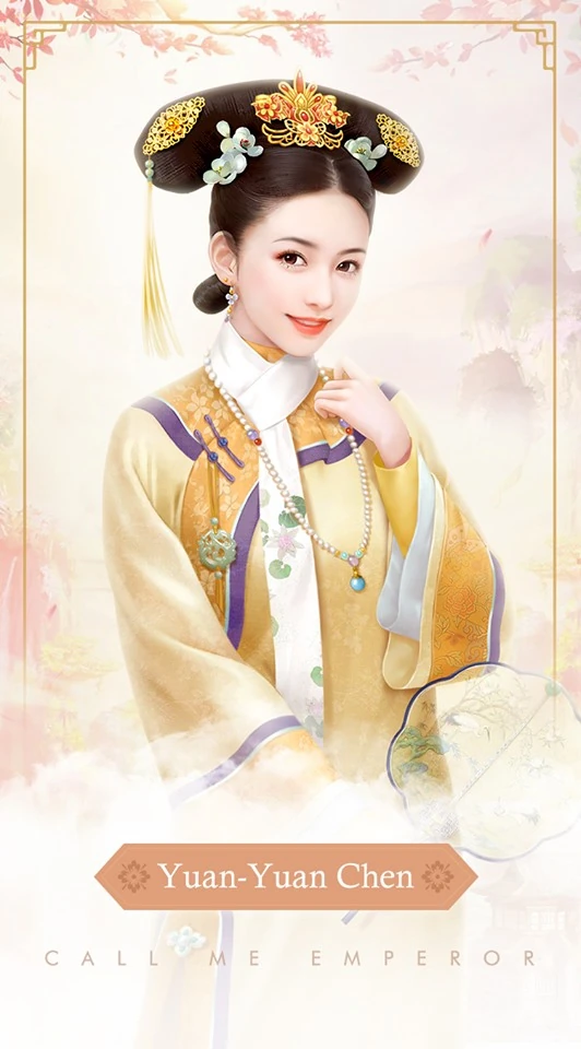 Yuan-Yuan Chen | Call Me Emperor Wiki | Fandom