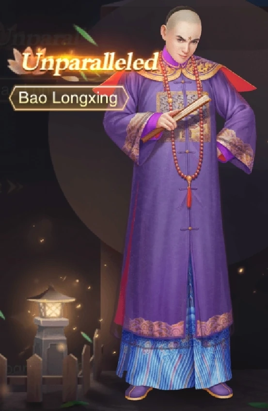 Bao Longxing | Call Me Emperor Wiki | Fandom