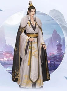 Huai Su | Call Me Emperor Wiki | Fandom