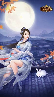 Xi Shi | Call Me Emperor Wiki | Fandom