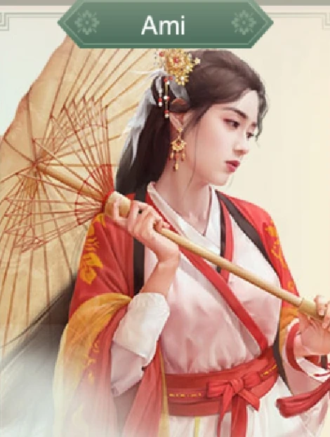 Ami | Call Me Emperor Wiki | Fandom