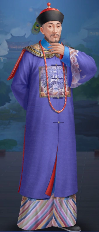Longkodo | Call Me Emperor Wiki | Fandom