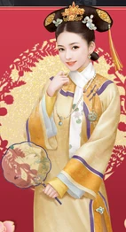 Consorts | Call Me Emperor Wiki | Fandom