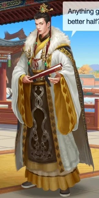 Pan An | Call Me Emperor Wiki | Fandom