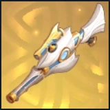 Felia's Gun | Call of Antia Wiki | Fandom