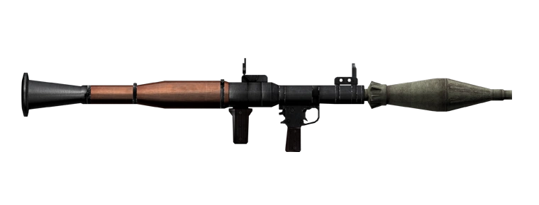 RPG | Wiki Call Of Duty 2 | Fandom