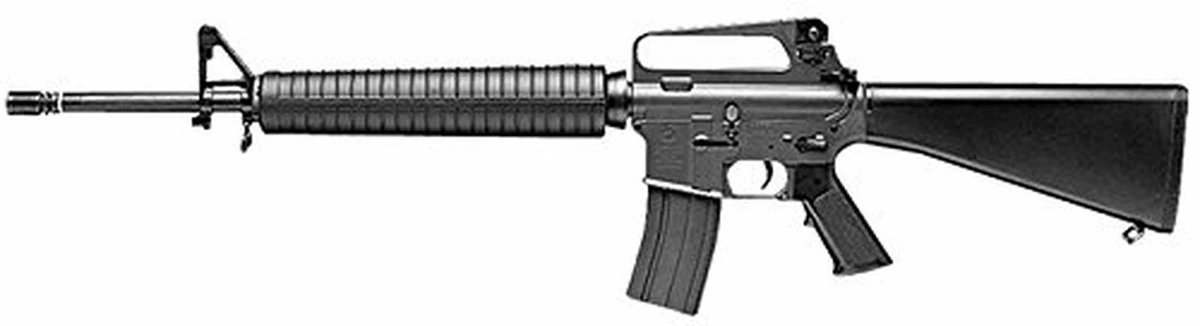 M16 | Call of Duty Concept Wiki | Fandom