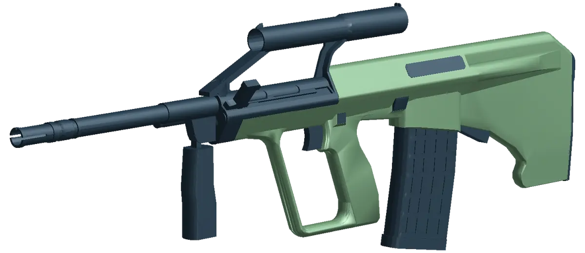 AUG | Call of Duty Concept Wiki | Fandom