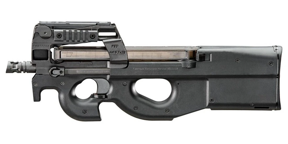P90 | Call of Duty Concept Wiki | Fandom