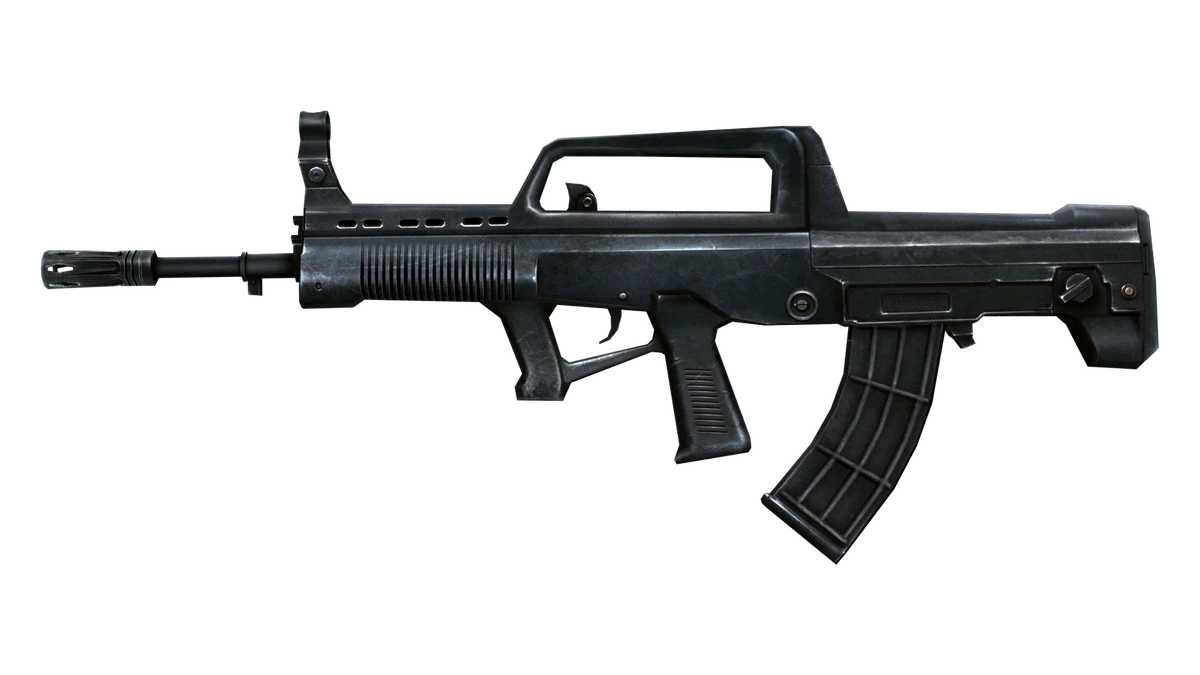 QBZ-95 | Call of Duty Concept Wiki | Fandom