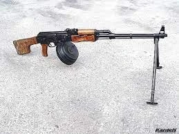 RPK | Call of Duty Concept Wiki | Fandom