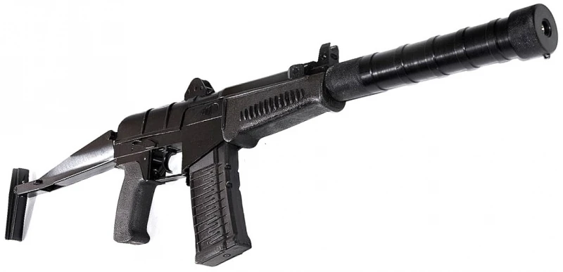 SR-3 Vikhr | Wikia Call of Duty Fanon | Fandom