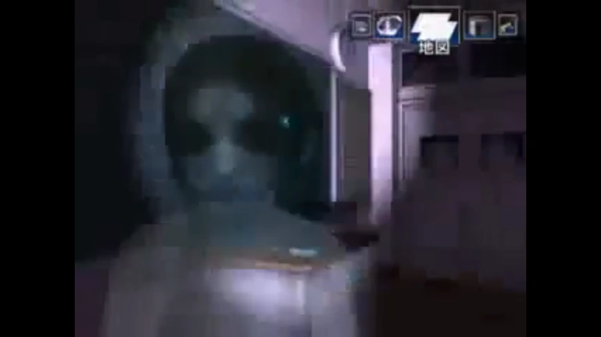 Demo Ghosts | Calling Wiki | Fandom