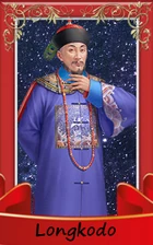 Ministers | Call Me Emperor Wiki | Fandom