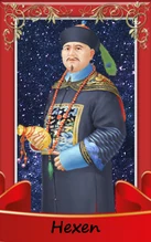 Ministers | Call Me Emperor Wiki | Fandom