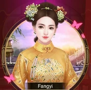 Call Me Emperor Wiki | Fandom