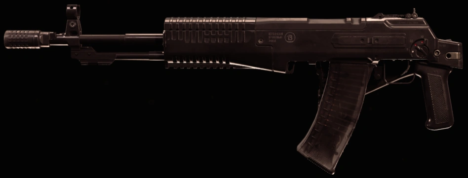 Folded Stock | Call of Duty Wiki | Fandom