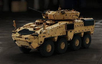 APC | Call of Duty Wiki | Fandom