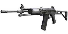 Galil | Call of Duty Wiki | Fandom