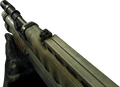 Shotgun | Call of Duty Wiki | Fandom