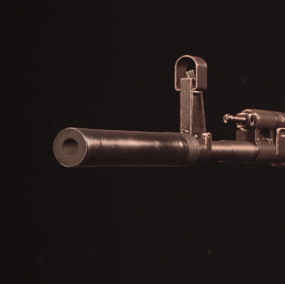 Mercury Silencer | Call of Duty Wiki | Fandom