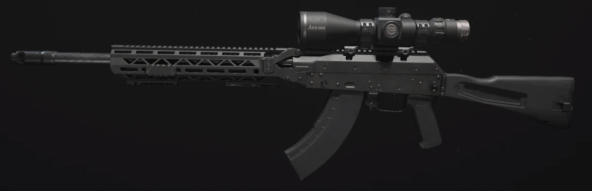 Longbow | Call of Duty Wiki | Fandom