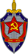 KGB | Call of Duty Wiki | Fandom