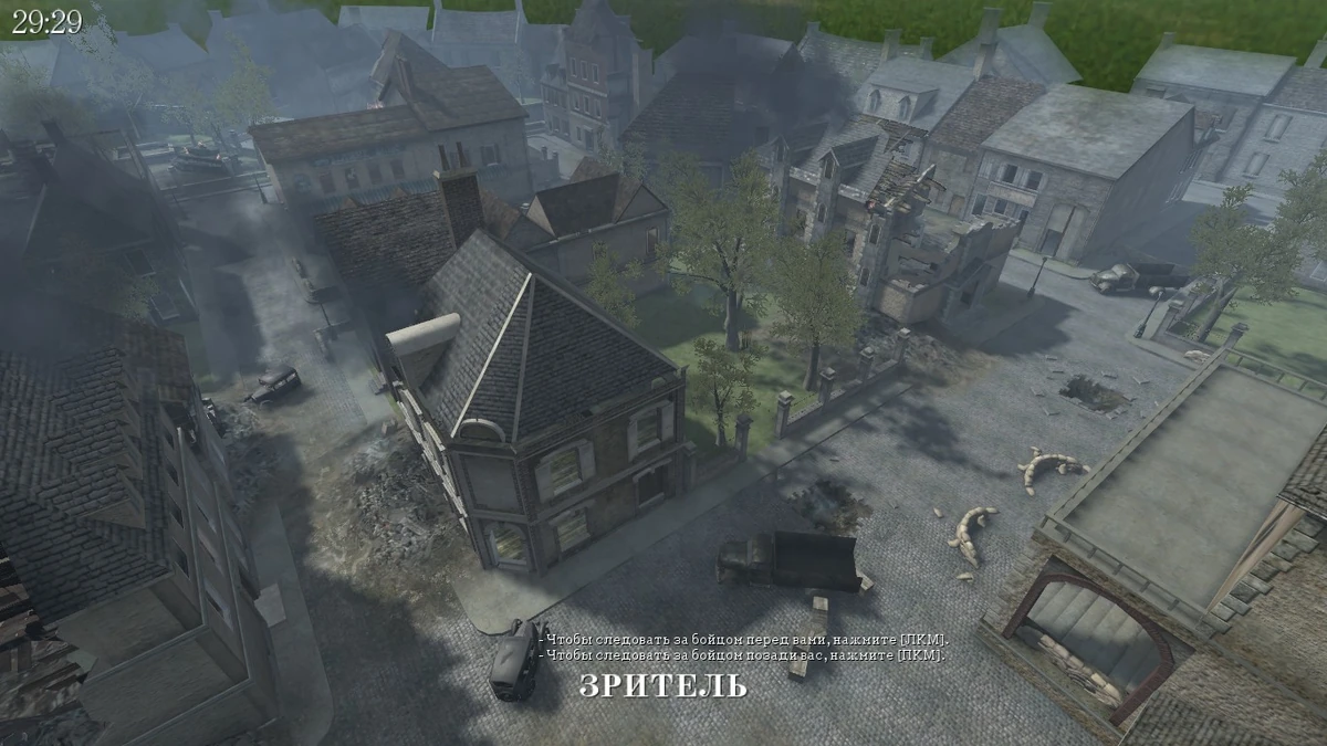 Caen | Call of Duty Wiki | Fandom