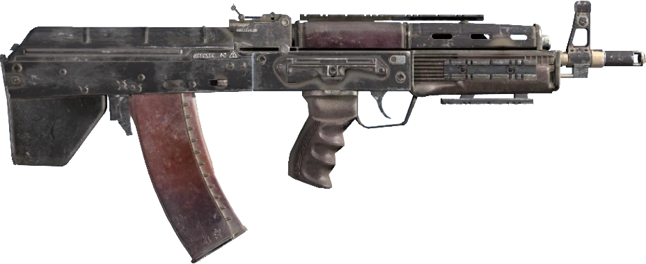 Vepr Assault Rifle