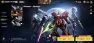 Gundam Hub | Call of Duty Wiki | Fandom