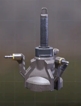 Drill Charge | Call of Duty Wiki | Fandom