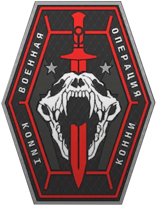 Andrei Nolan (Precise Execution) | Konni Group 🇷🇺 | Call of Duty ...