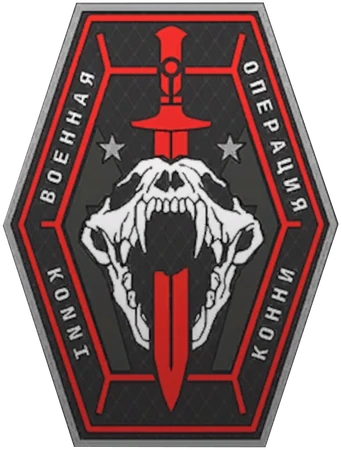 Gif Emblem Mw2 Forum