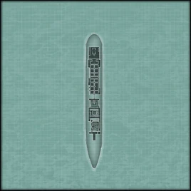 Hunter Killer | Call of Duty Wiki | Fandom