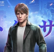 Togusa | Call of Duty Wiki | Fandom