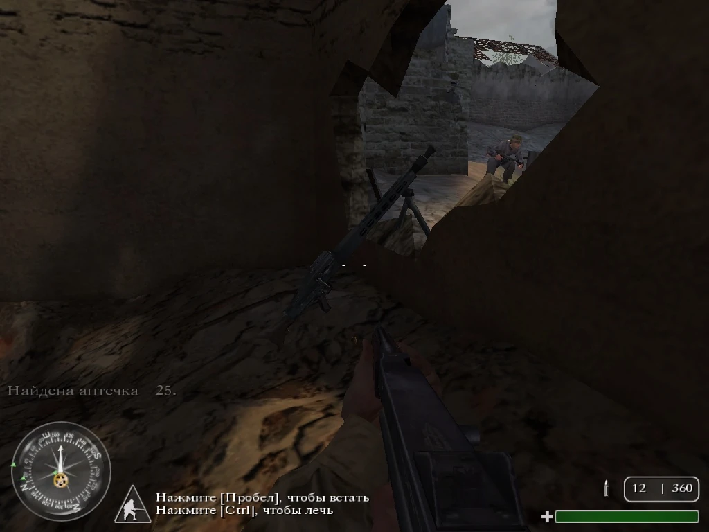 MG42 | Call of Duty Wiki | Fandom