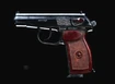 Machine Pistol | Call of Duty Wiki | Fandom