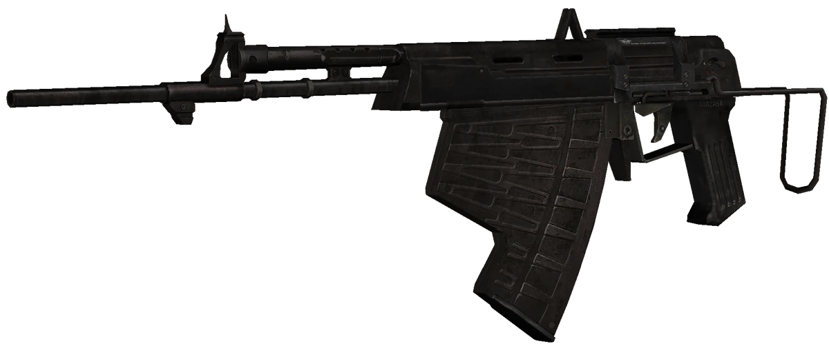 APS Underwater Rifle | Call of Duty Wiki | Fandom