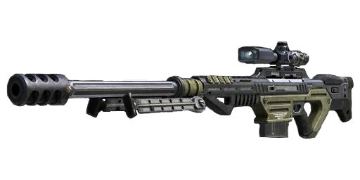 XPR-50 | Call of Duty Wiki | Fandom