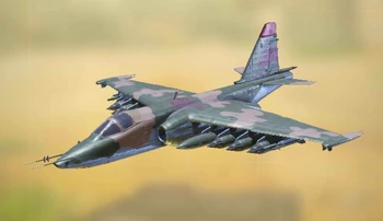 Strafe Run | Call of Duty Wiki | Fandom