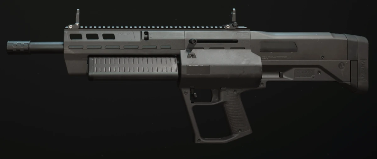 MX Guardian | Call of Duty Wiki | Fandom