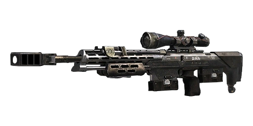 DSR 50 | Call of Duty Wiki | Fandom
