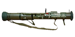 AT4 | Call of Duty Wiki | Fandom