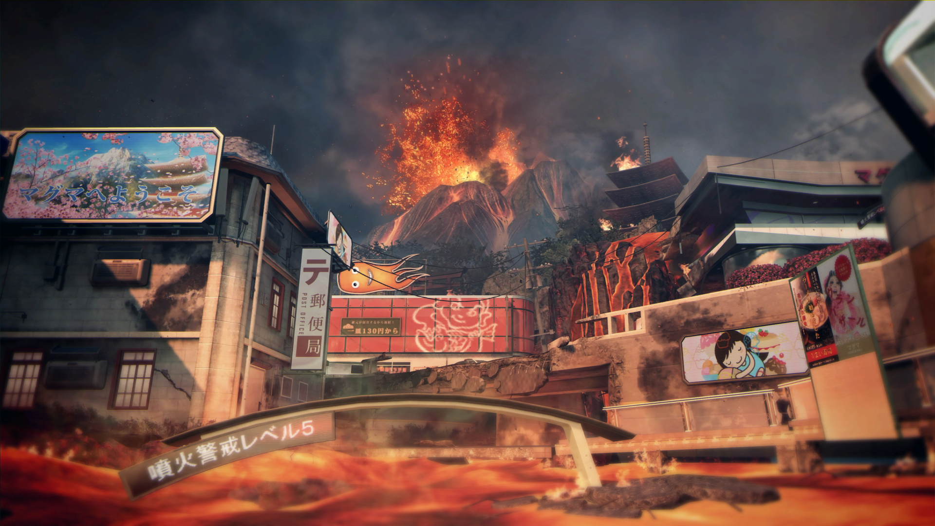 Magma | Call of Duty Wiki | Fandom