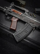 Groza | Call of Duty Wiki | Fandom