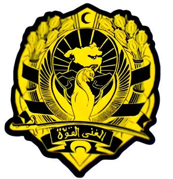 Al-Qatala | Wiki Call of Duty | Fandom