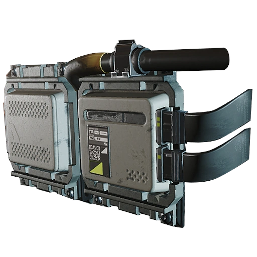 Fusion Mag | Call of Duty Wiki | Fandom