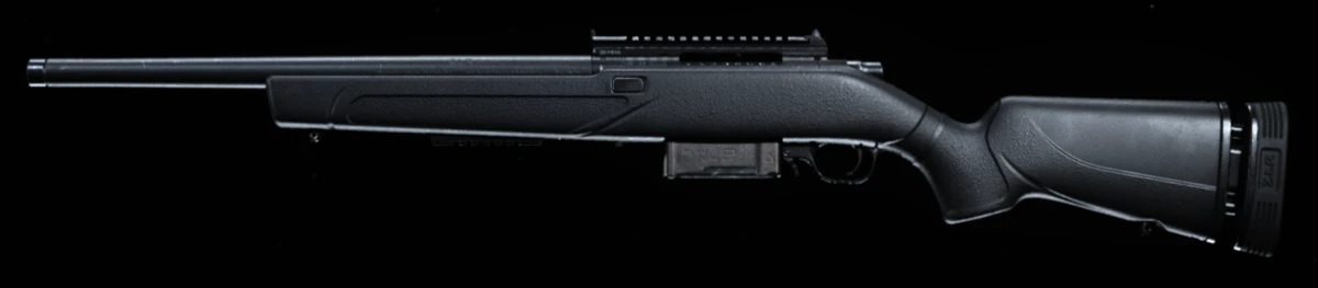 SP-R 208 | Call of Duty Wiki | Fandom