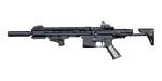 FSS Hurricane | Call of Duty Wiki | Fandom