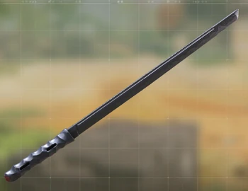 Shadow Blade | Call of Duty Wiki | Fandom